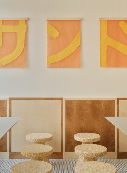 Normann Copenhagen Bit stool, cone, yellow | Finnish Design Shop