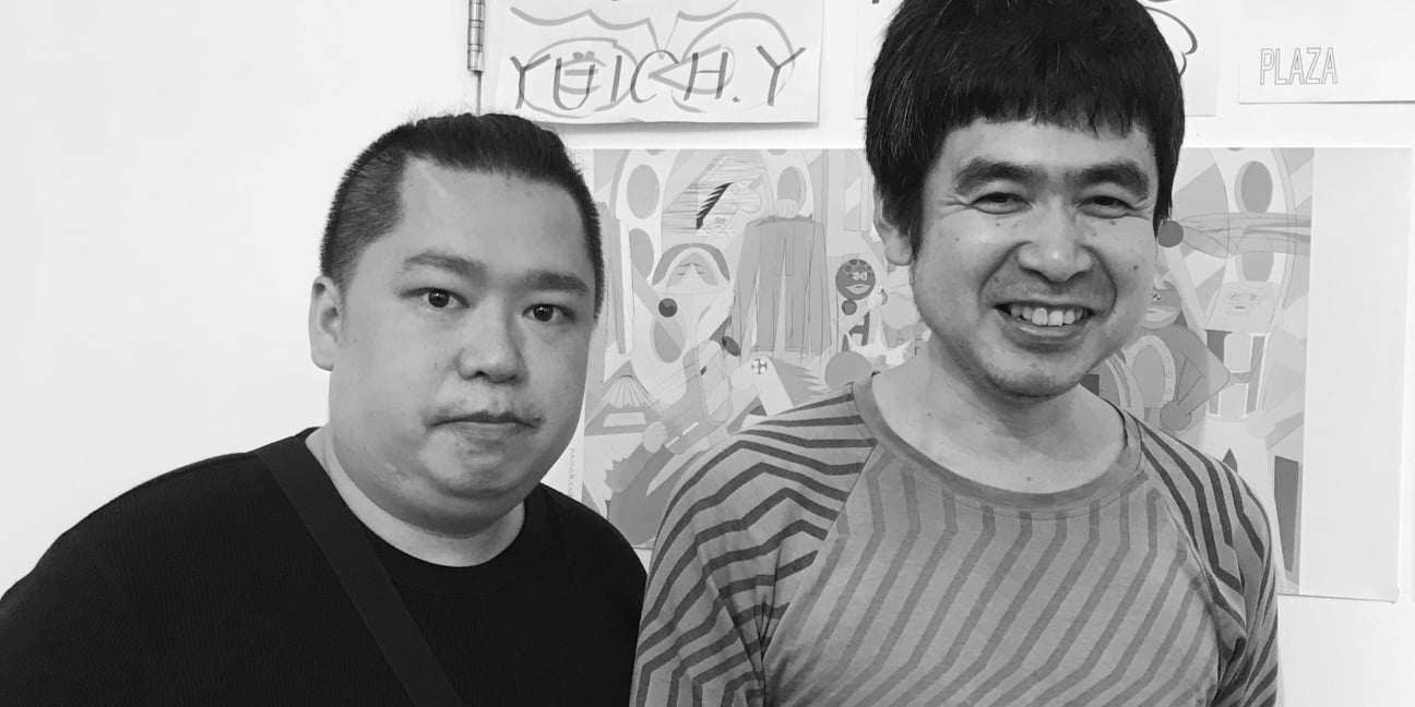 Yuichi Yokoyama | Design | Finnish Design Shop