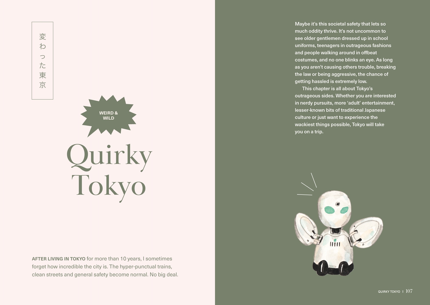 Smith Street Books Hidden Japan: A Guidebook to Tokyo & Beyond ...