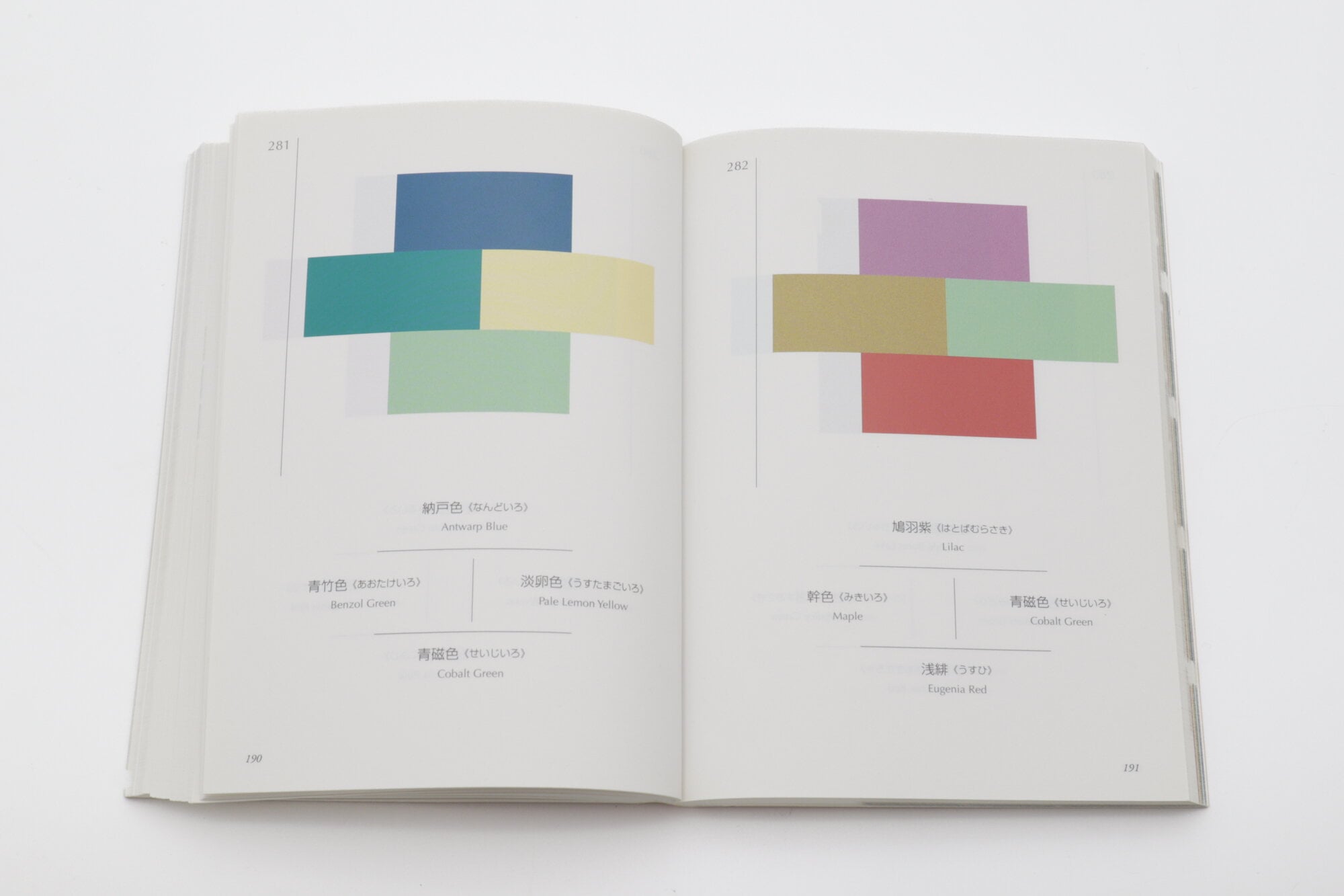 Idea Books A Dictionary Of Color Combinations | Finnish Design Shop IE