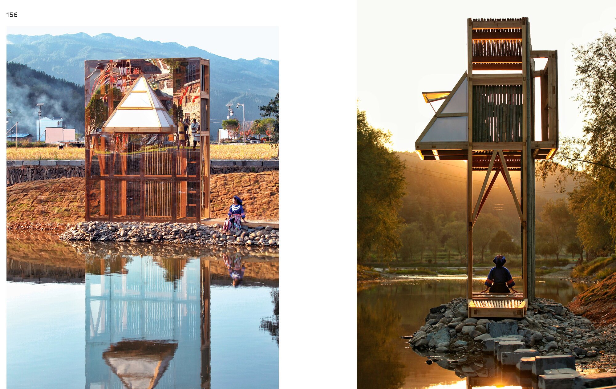 Gestalten Beauty and the East: New Chinese Architecture | Finnish ...