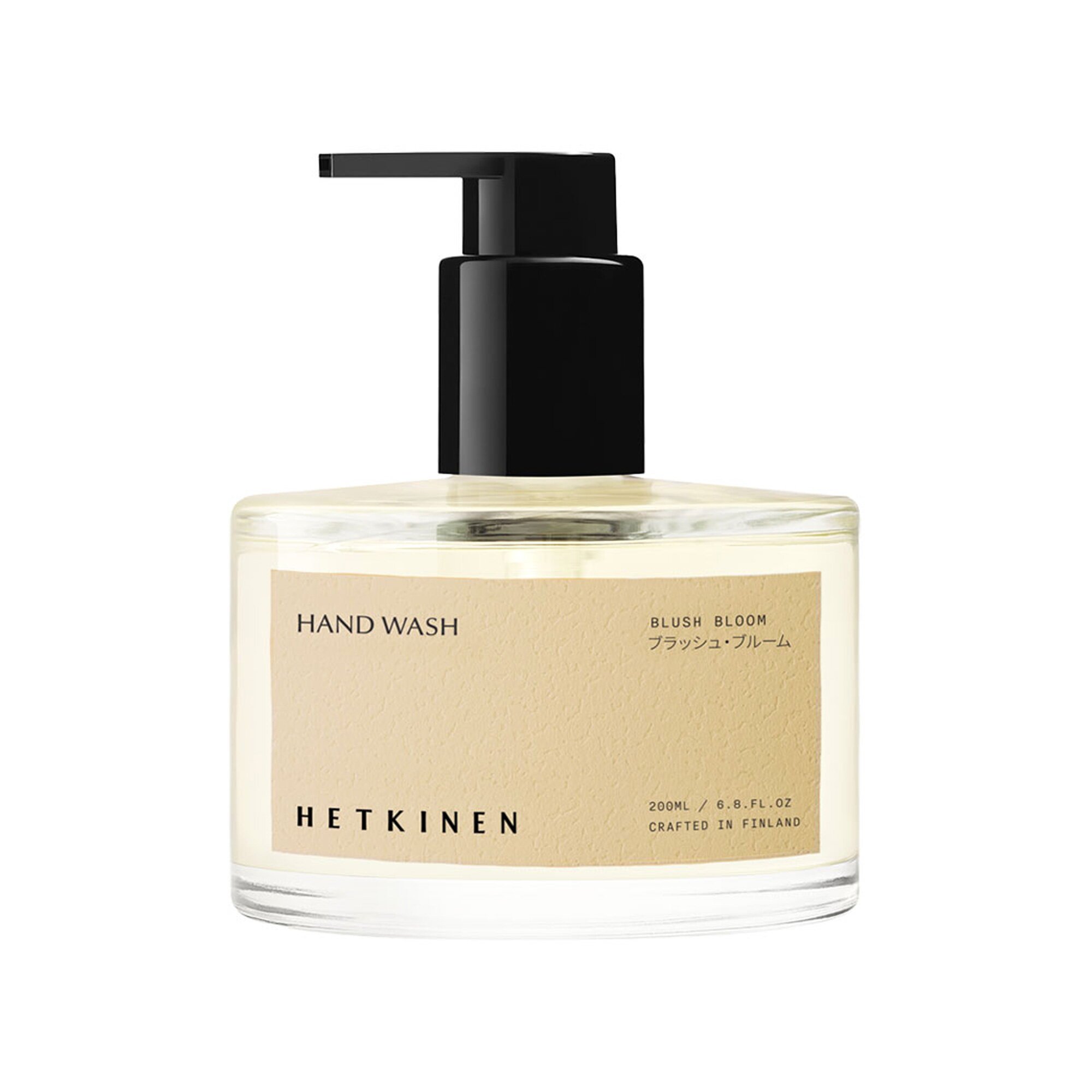 Hetkinen Detergente per le mani aromatico, 200 ml, Tones of Modernism, Blush Bloom | Finnish ...