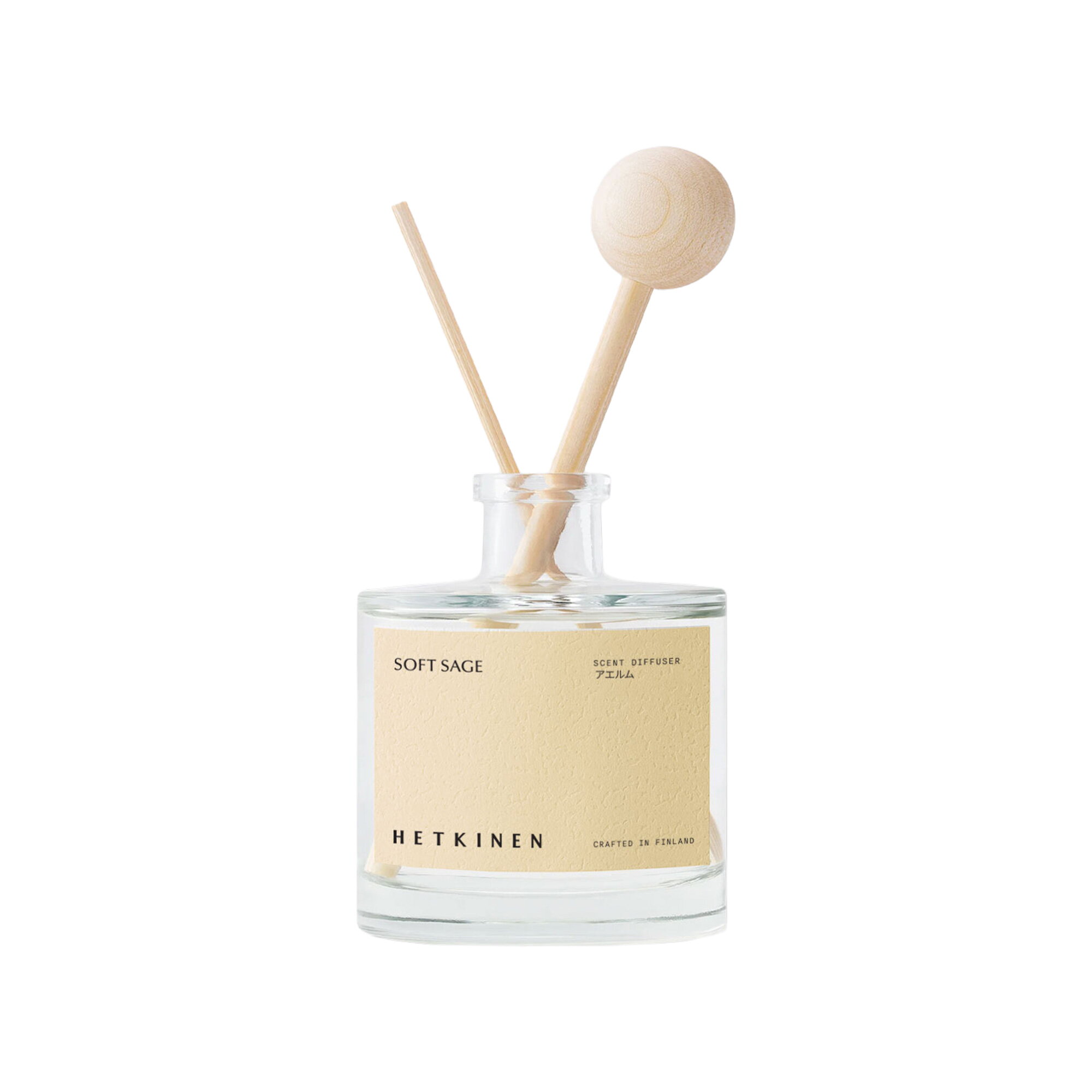 Hetkinen Scent diffuser, Tones of Modernism, Soft Sage | Finnish Design ...
